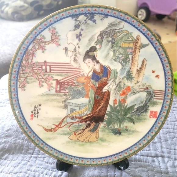 Accents | 1988 Imperial Jingdezhen Porcelain Beauties Of The Red ...